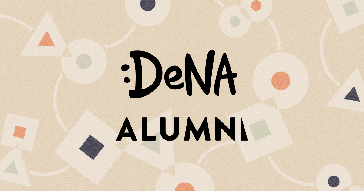 DeNA ALUMNI
